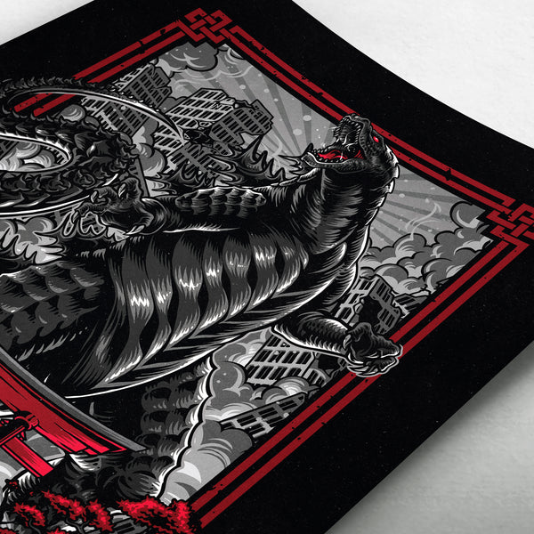 Godzilla Poster - zigally